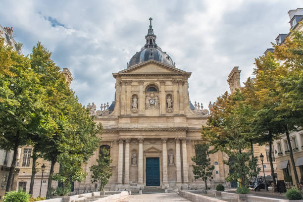 Capilla de la Sorbona de París | artehistoria.com Capilla de la Sorbona de París | artehistoria.com